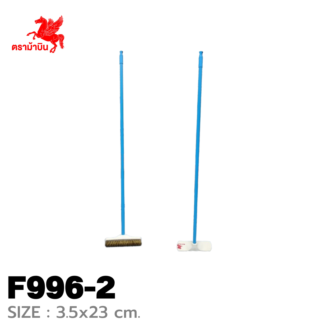 Sun Brand Cleaning, Excellent qualtiy – ผู้ผลิตแปรงทำความสะอาดคุณภาพ ...